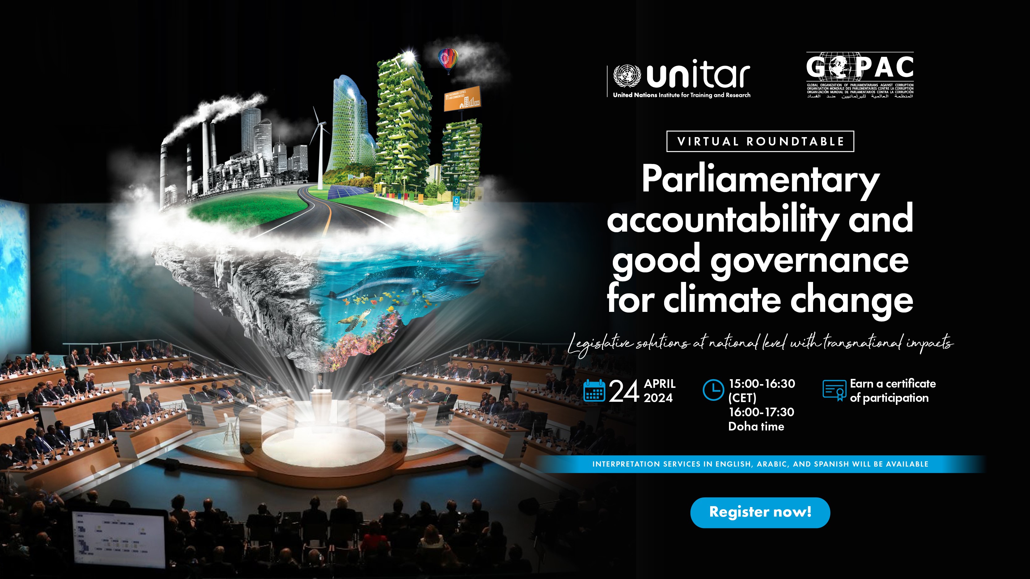 Anticorruption | UNITAR